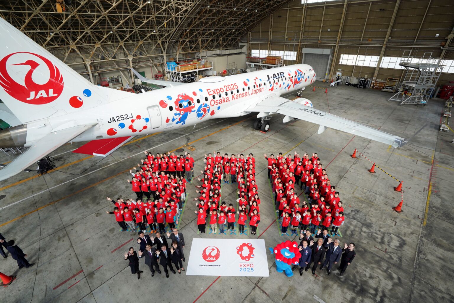 JALミャクミャクJET、11月28日から運航、空から大阪・関西万博アピール | ツーリズムメディアサービス（TMS）